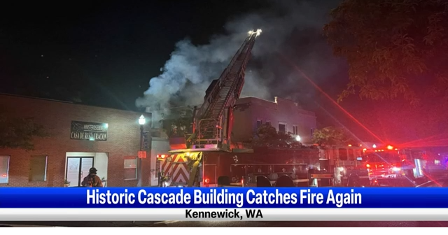 Cascade Building fire deemed suspicious | News | nbcrightnow.com