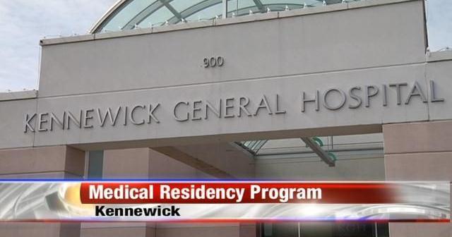 KGH Announces New Medical School Residency Program | Archives ...