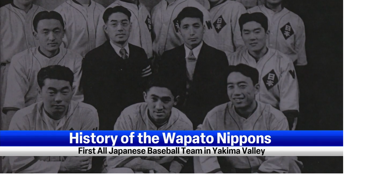 The Wapato Nippons, the first all Japanese baseball team in the Yakima ...
