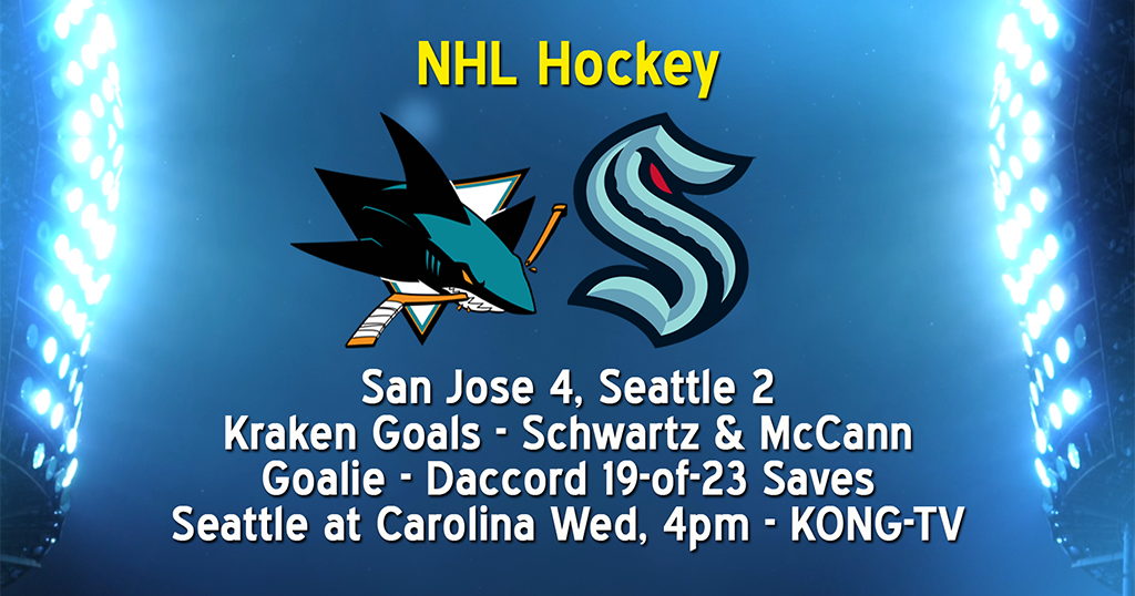 Kraken fall to Sharks | Sports | ncwlife.com