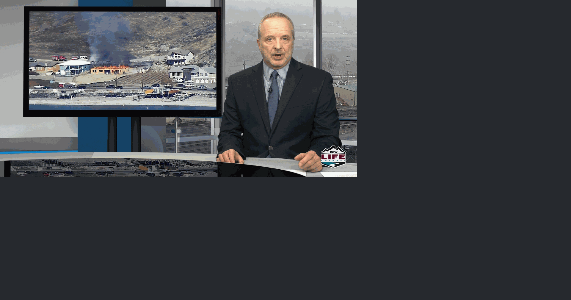 NCWLIFE Evening News February 27th, 2023 | NCWLIFE Evening News | ncwlife.com