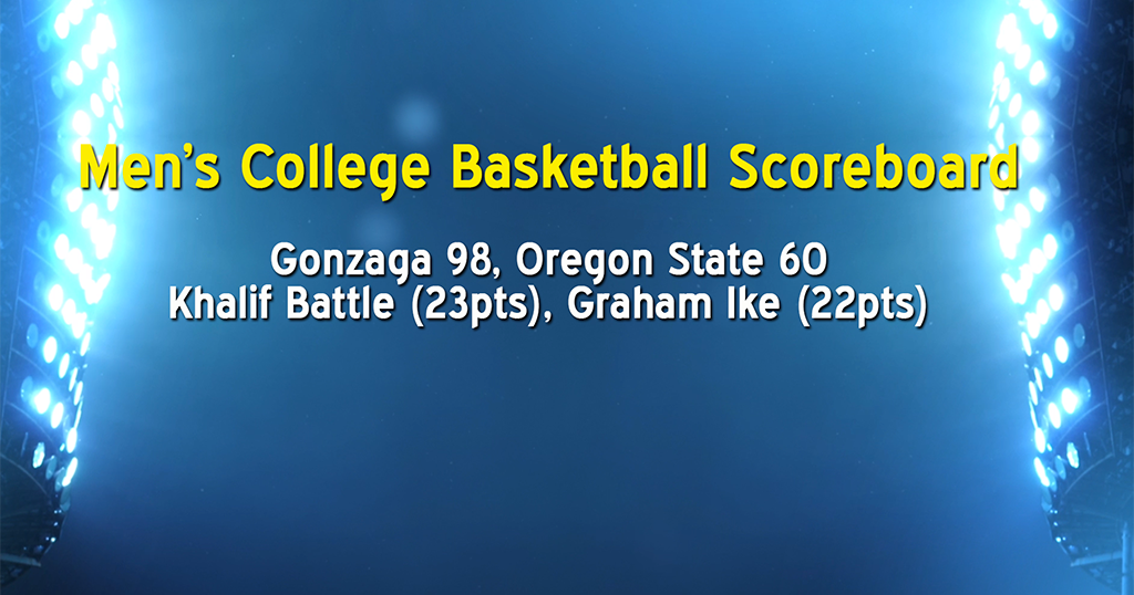 Zags stomp Beavers 98-60 | Sports | ncwlife.com