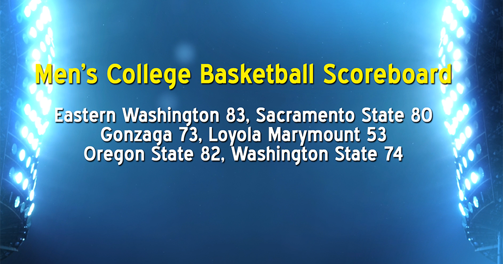 College basketball scoreboard and schedule 02-07-25 | Sports | ncwlife.com