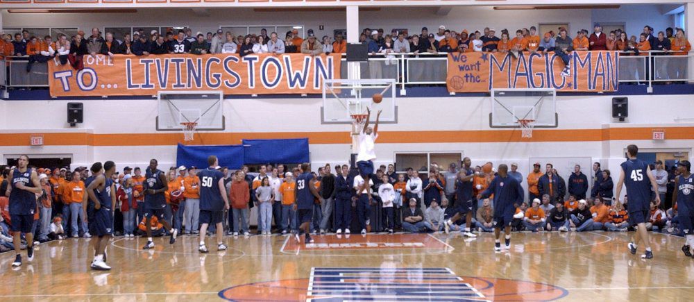 Good Morning, Illini Nation: Inside Ubben Basketball Complex | Sports ...