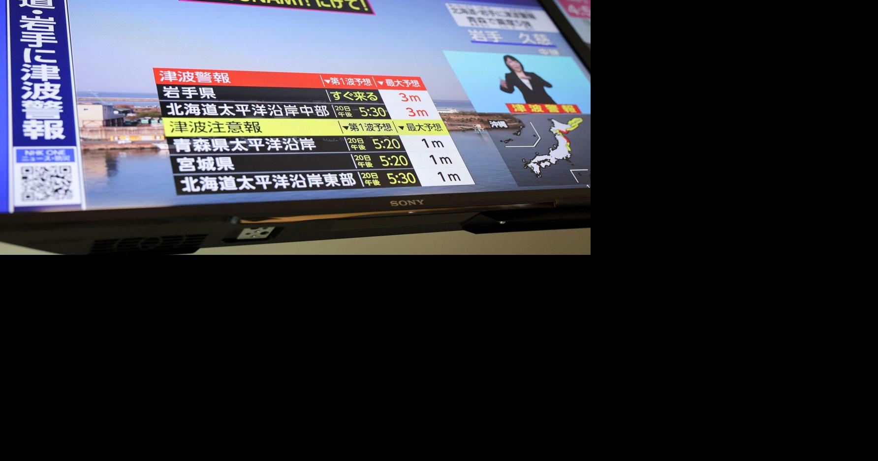 Tsunami advisory lifted after Japan earthquake but warnings for ...