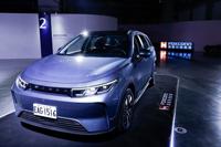 foxconn exploitation