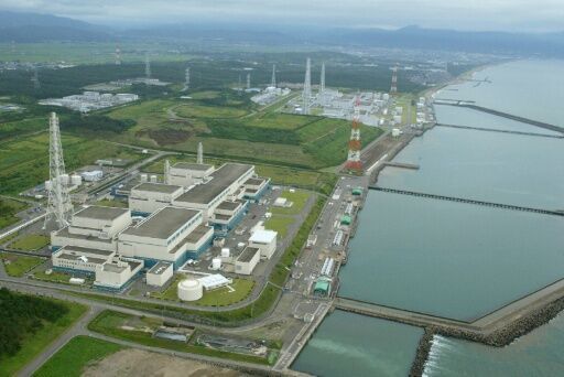 Japan restarts world's biggest nuclear plant | National | newsargus.com