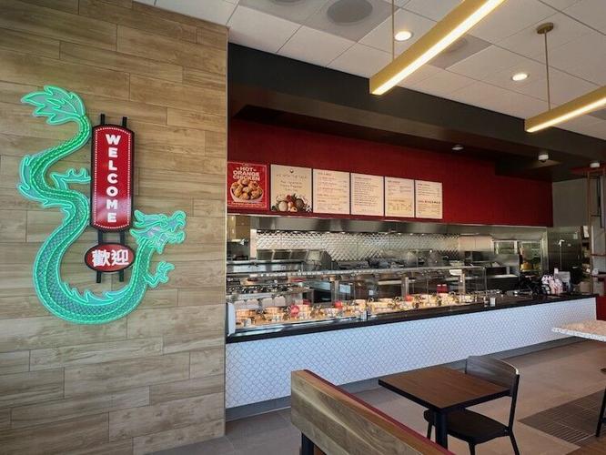 Panda Express set to open on Berkeley Boulevard | Local News ...