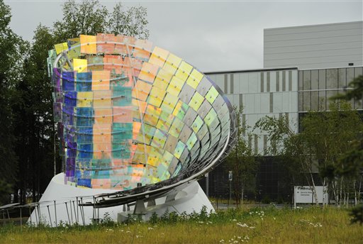 Sculpture reflects purpose of new Alaska crime lab | | newsminer.com