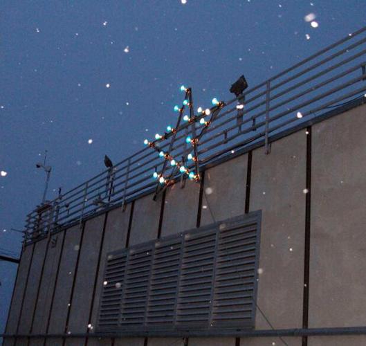 Star light, star bright: How the Elvey Building star came to light the ...