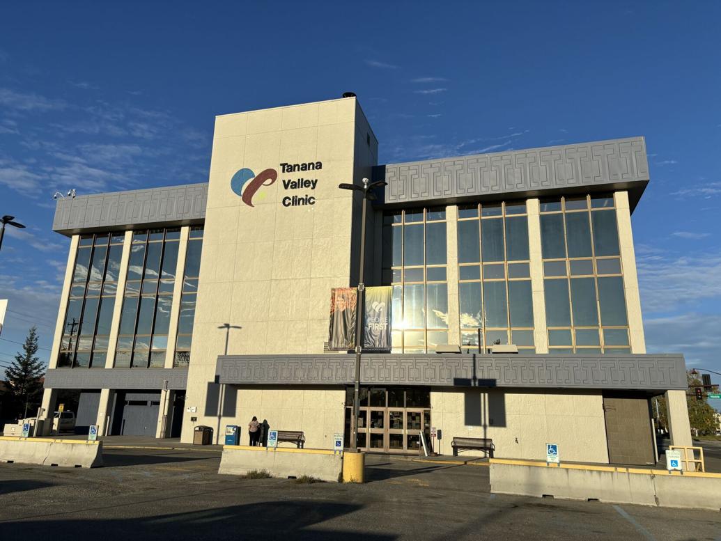 1st Care Clinic to move to Fairbanks Memorial Hospital | Local News ...