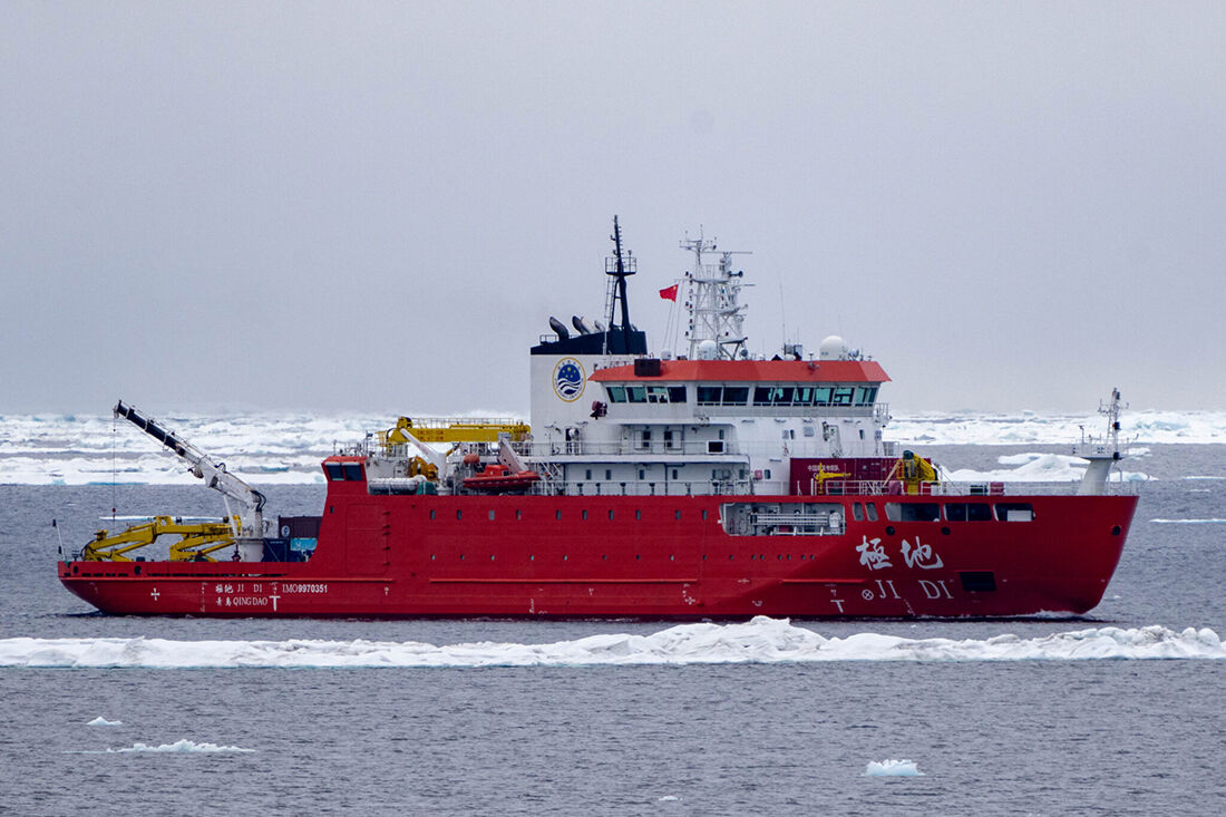 U.S. Coast Guard intercepts two Chinese research ships in disputed ...