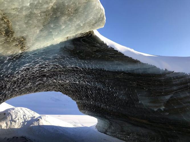 BLM unveils proposed limits for Castner Glacier area | Local News ...