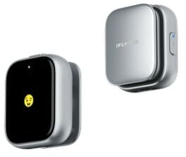 iFLYTEK Unveils AI Recorders: P1 and P1 Pro - Redefining Smart Voice ...