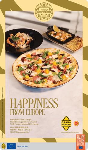 「源於歐洲的享樂」攜手 PizzaExpress 回歸香港 | News | newspressnow.com