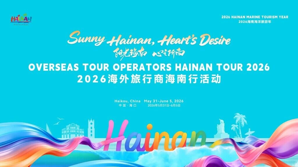 "Sanya Is Full of Surprises!" International Tour Operators Praise Sanya ...