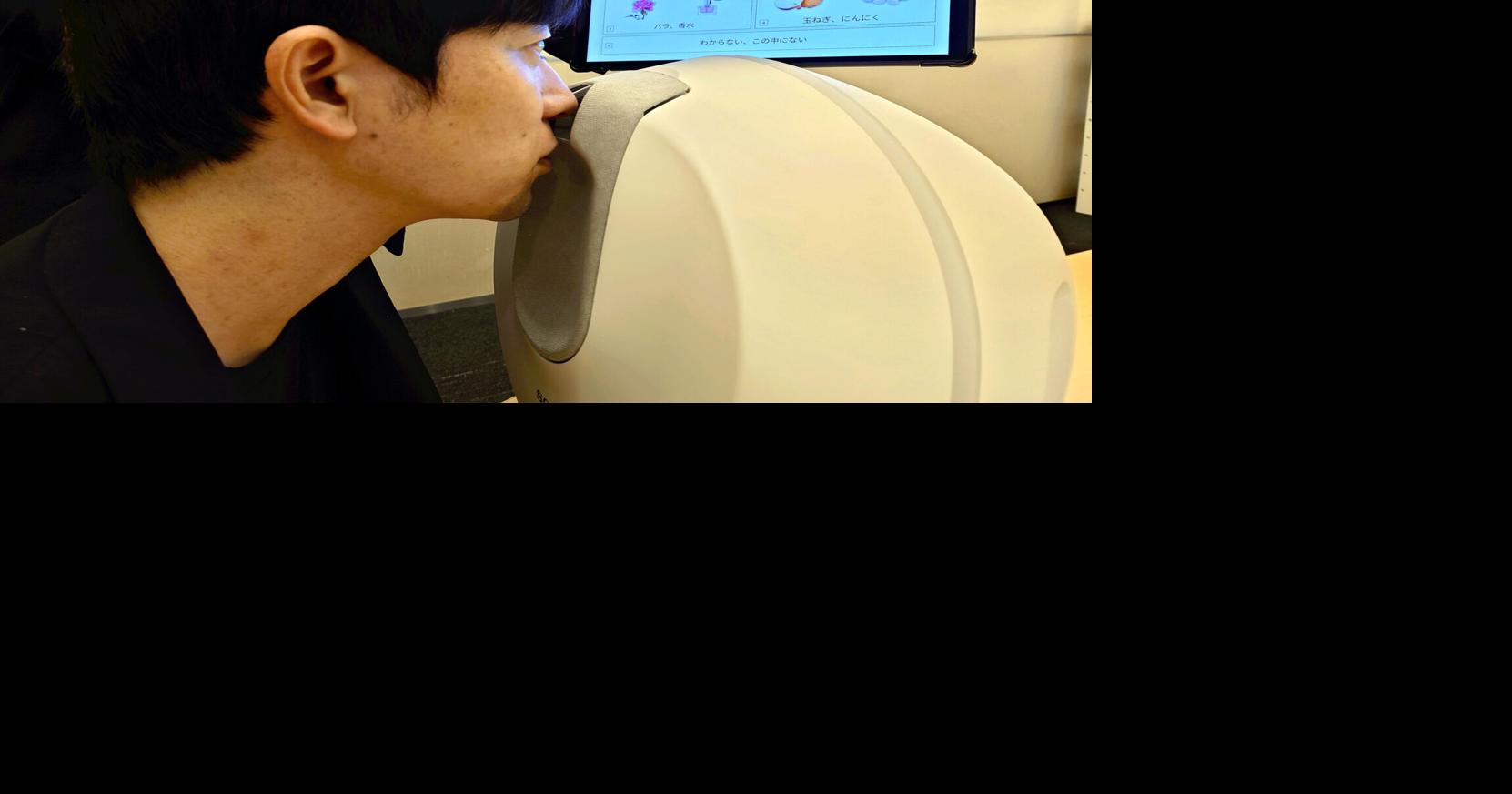 Smell device may help dementia diagnosis | Lifestyle | nny360.com