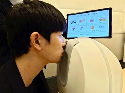 Smell device may help dementia diagnosis | Lifestyle | nny360.com