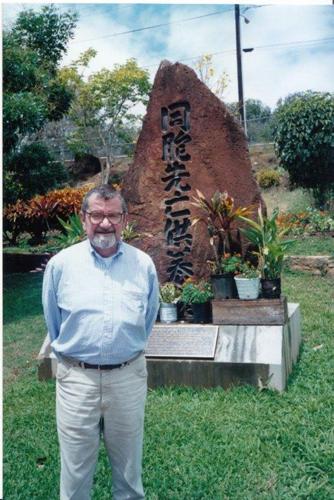 James C. Brett | Obituaries | nny360.com