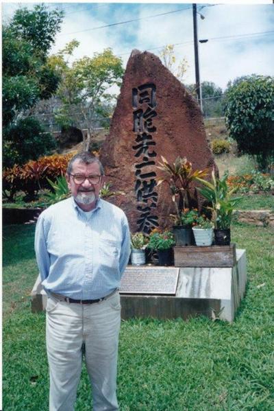 James C. Brett | Obituaries | nny360.com