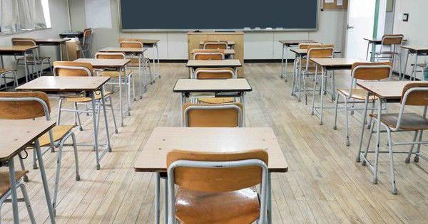 LEAP scores 2018: Check our database to see your school's scores ...