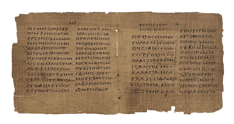 Early Christian Scripture and ancient codices draw collectors’ eyes to ...