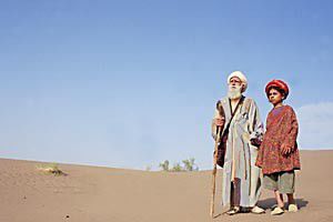 Bab'Aziz: The Prince Who Contemplated His Soul | Film | nola.com