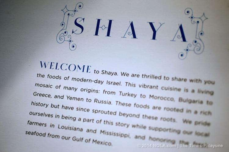 5 facts about Shaya, an Israeli restaurant from Alon Shaya and John ...