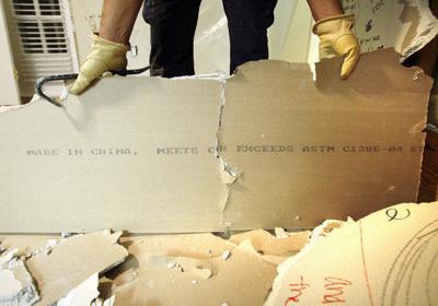 chinese drywall issues