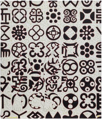 NOMA focus on African arts to focus on 'human experience ...