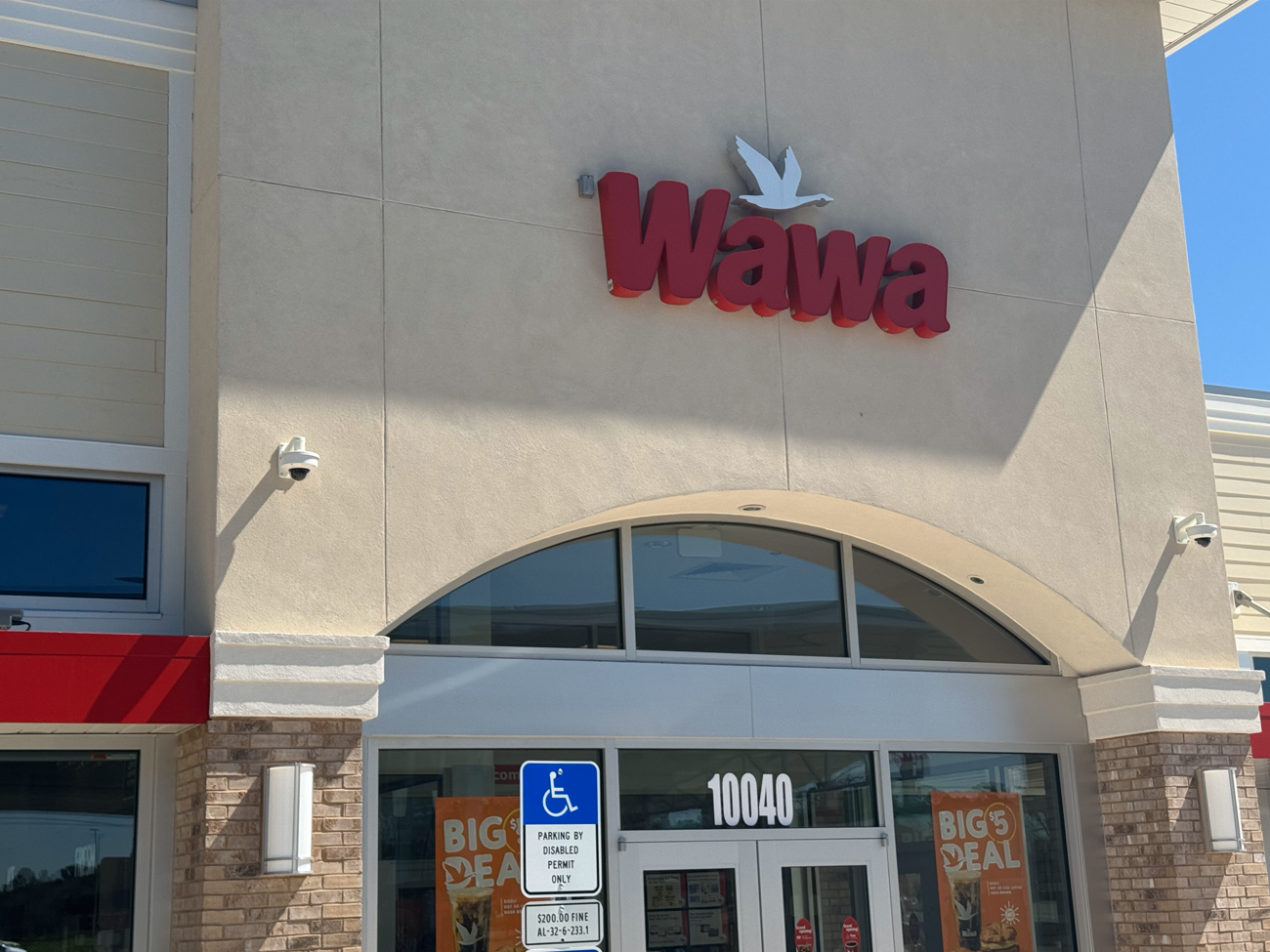 Wawa storefront | | nola.com