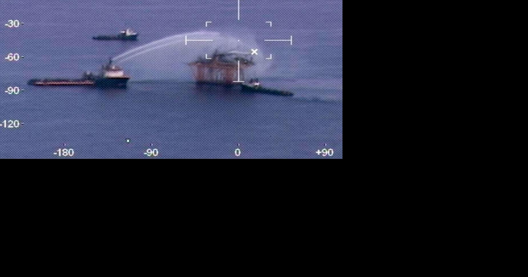Gulf oil platform fire extinguished; 4 rescued; no oil sheen visible ...