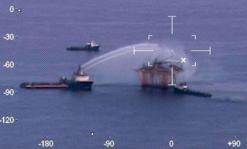 Gulf oil platform fire extinguished; 4 rescued; no oil sheen visible ...