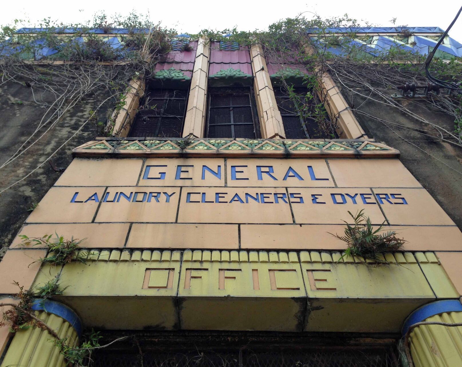 General Laundry building names New Orleans historic landmark ...