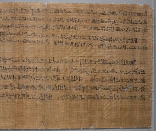 Ancient papyrus tells of the murder of a pharaoh and the harsh ...