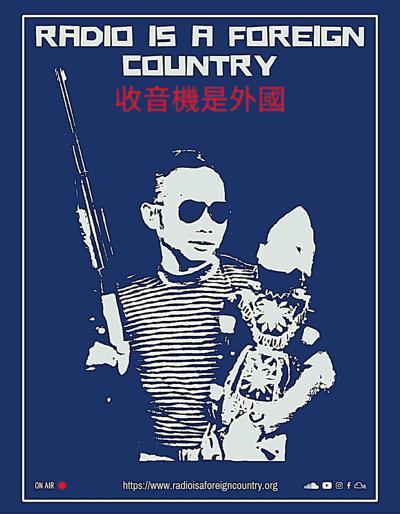 New Orleans internet radio station Radio is a Foreign Country unearths ...