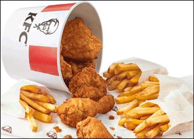 KFC Is Testing Plant-based Fried Chicken | Food | northcentralpa.com