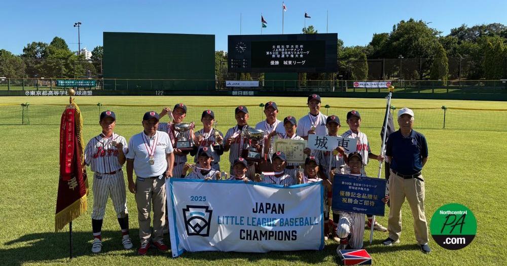 Joto to represent Japan in Little League Baseball World Series | News ...