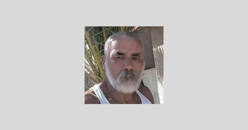 Jackie E. Lyons | Obituaries | northcentralpa.com