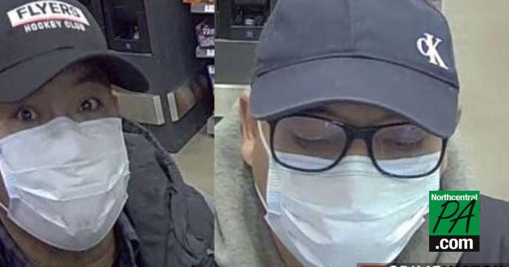 Police seek information on identity theft suspects | News ...