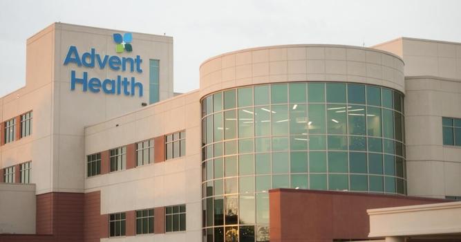 AdventHealth Gordon Becomes First Hospital in Northwest Georgia to ...