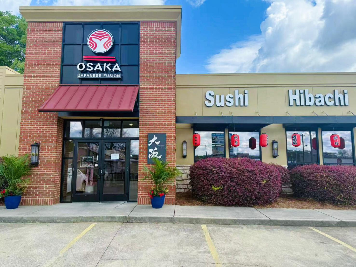 Osaka Japanese Fusion at 1015 Martha Berry is finally opening to the ...