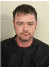 Jerome Dustin Knight | | northwestgeorgianews.com