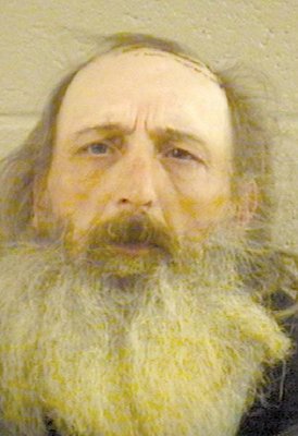 Inmate dies at Whitfield Jail | The Rome News-Tribune ...