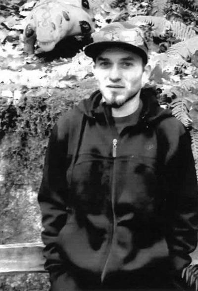 Michael Lee Hunnicutt | Obituaries | nrtoday.com