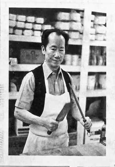 Chai Kang Yee | Obituaries | nrtoday.com