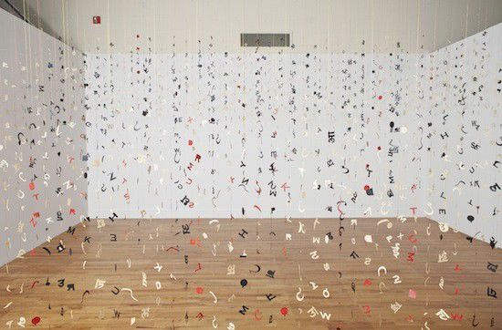 IDADA has formally dissolved itself. Why, and what’s next | Arts | nuvo.net