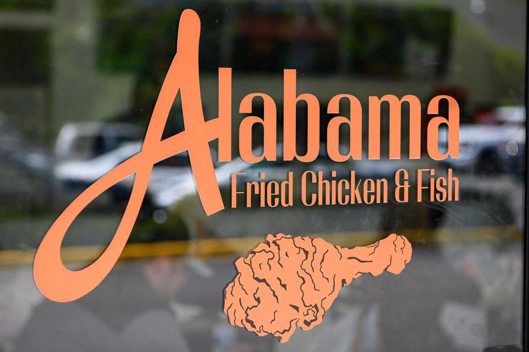 Auburn's new Alabama Fried Chicken and Fish