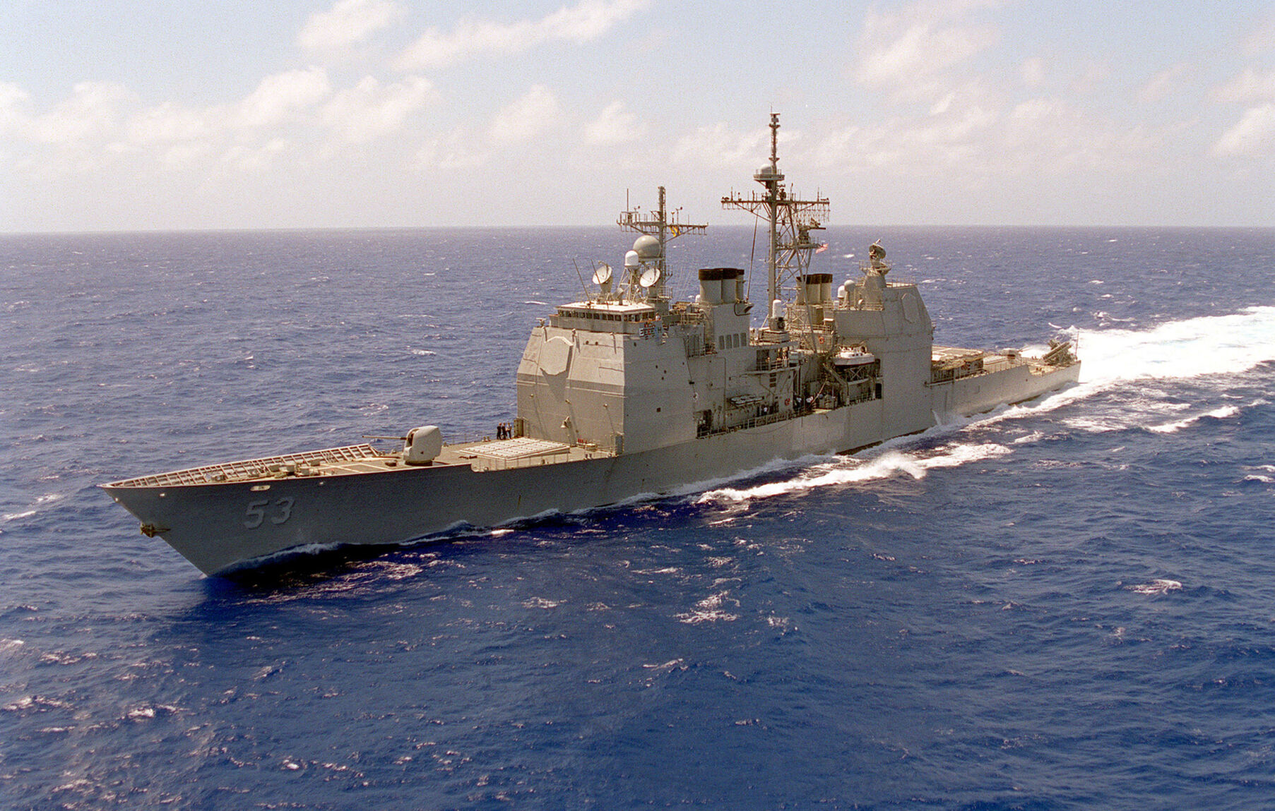 USS Mobile Bay, a major player during Operation Desert Storm, will be ...