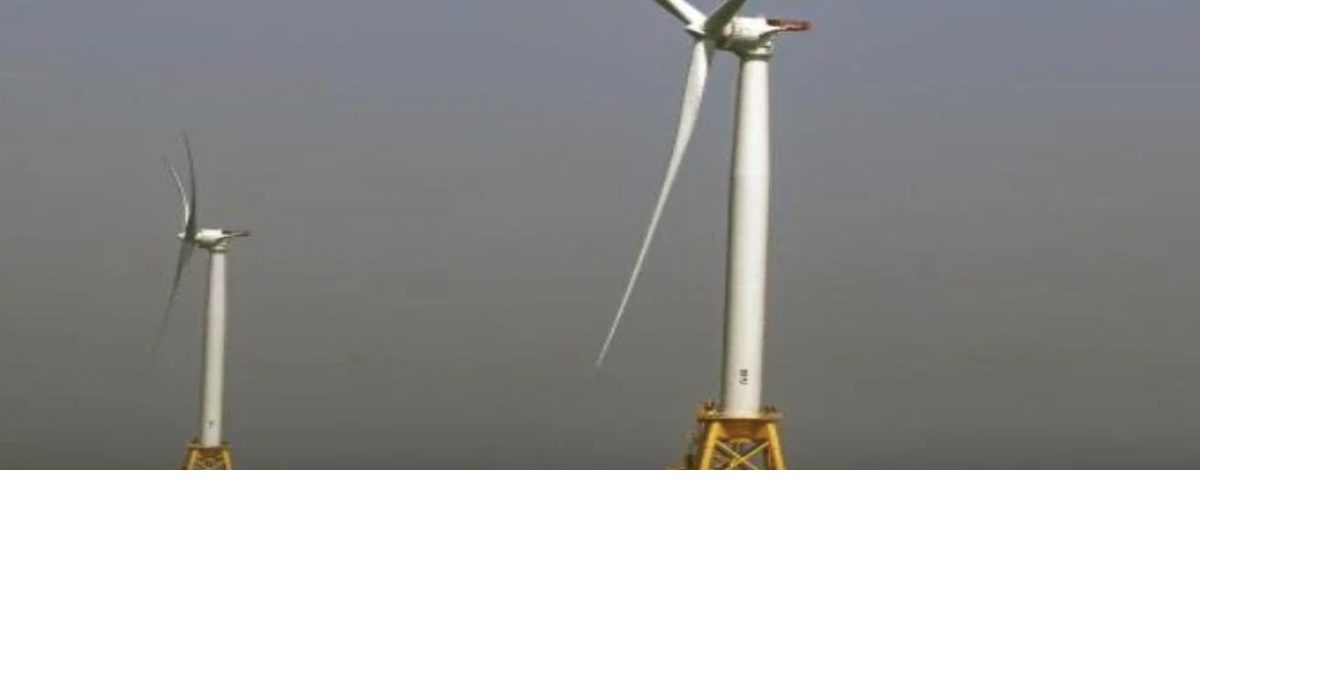 Wind farm permit granted as resort officials expected; US Wind hopes to ...